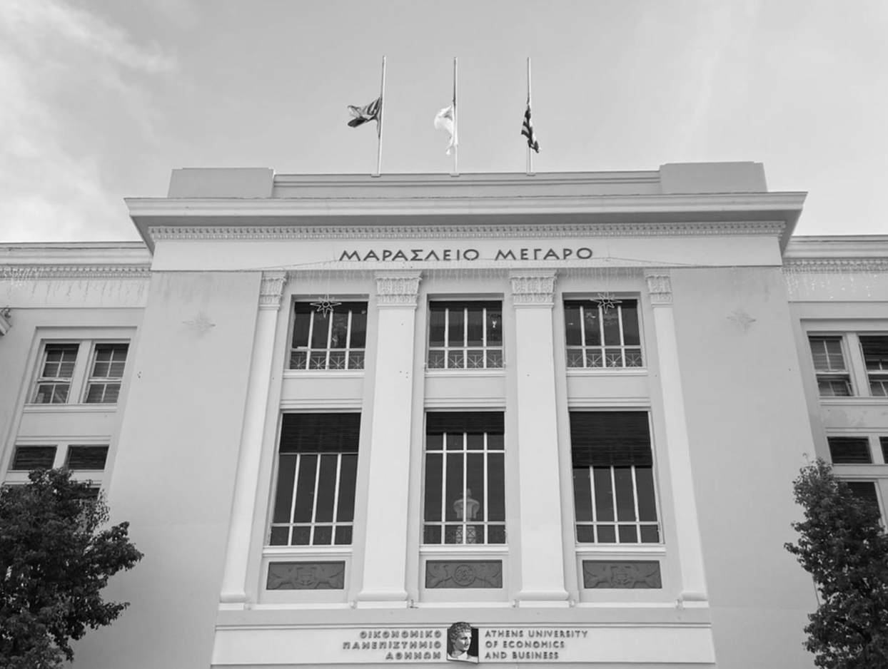 Οικονομικό Πανεπιστήμιο Αθηνών