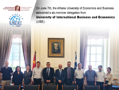 Athens University of Economics and Business