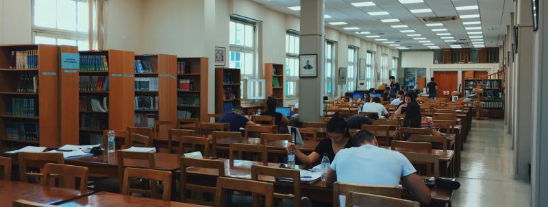 Library | Athens University of Economics and Business